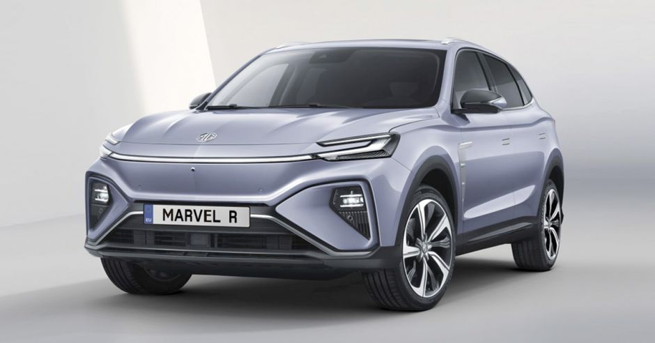 Aterriza en Costa Rica un nuevo superhéroe, el MG Marvel R eléctrico ...