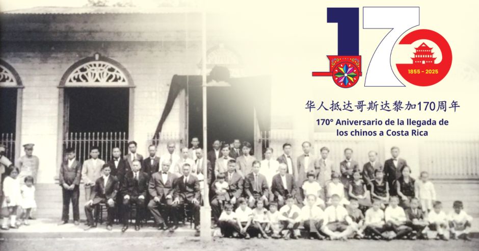 170 años del legado chino en Costa Rica: una historia de esfuerzo ...