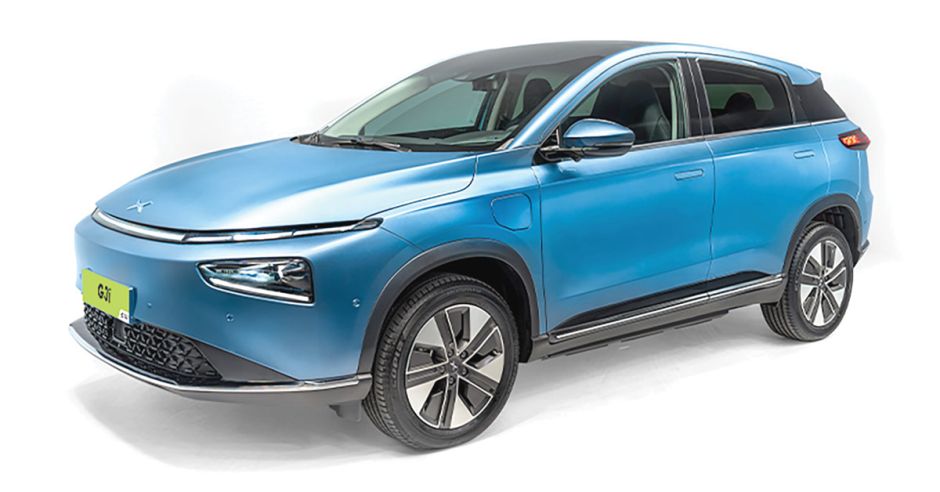 XPENG G3i con promociones exclusivas en Expomóvil 2025 - Periodico La ...